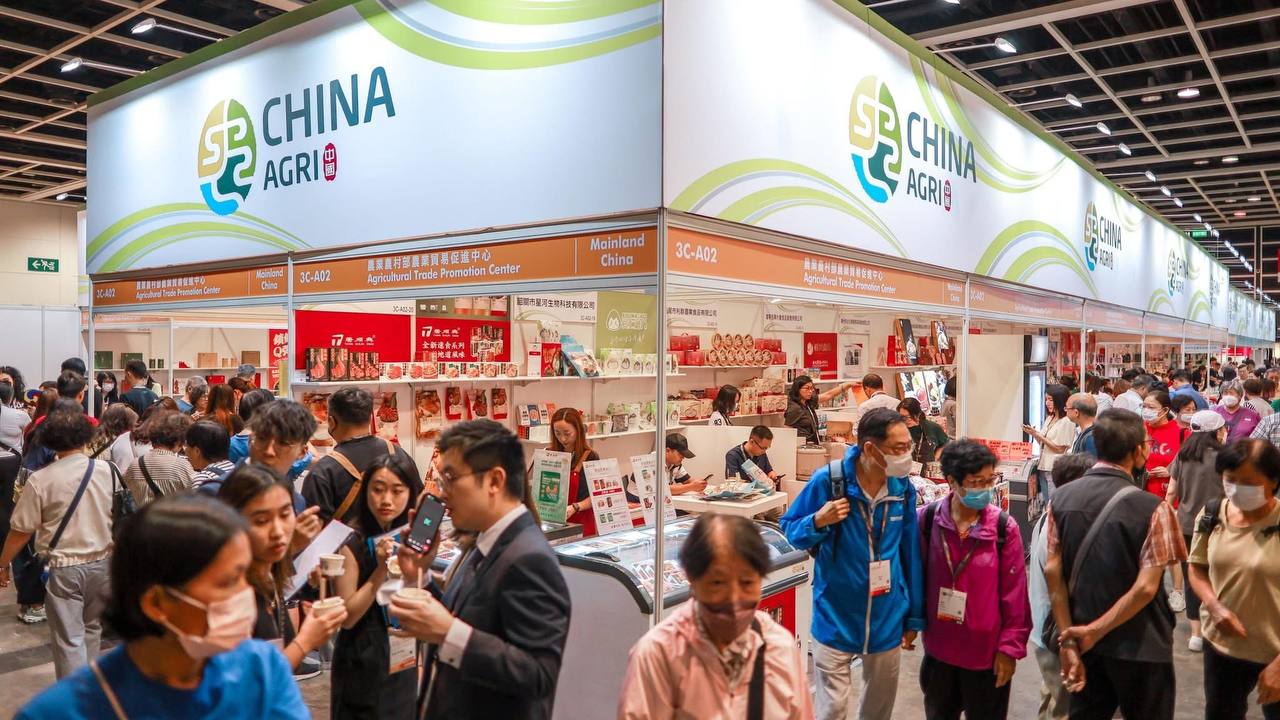 Food Expo Pro – One News Myanmar