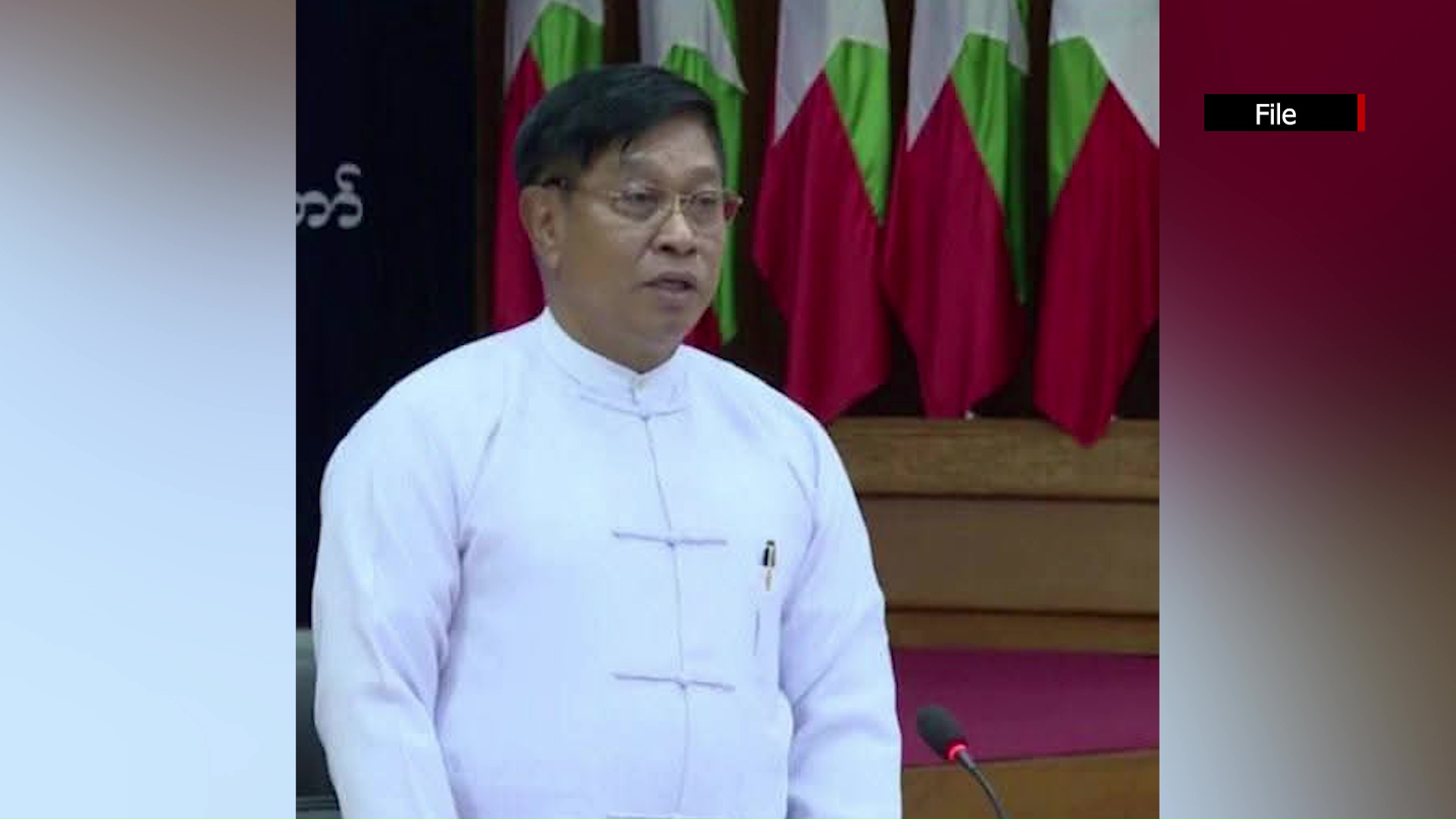 U Tin Aung San – One News Myanmar