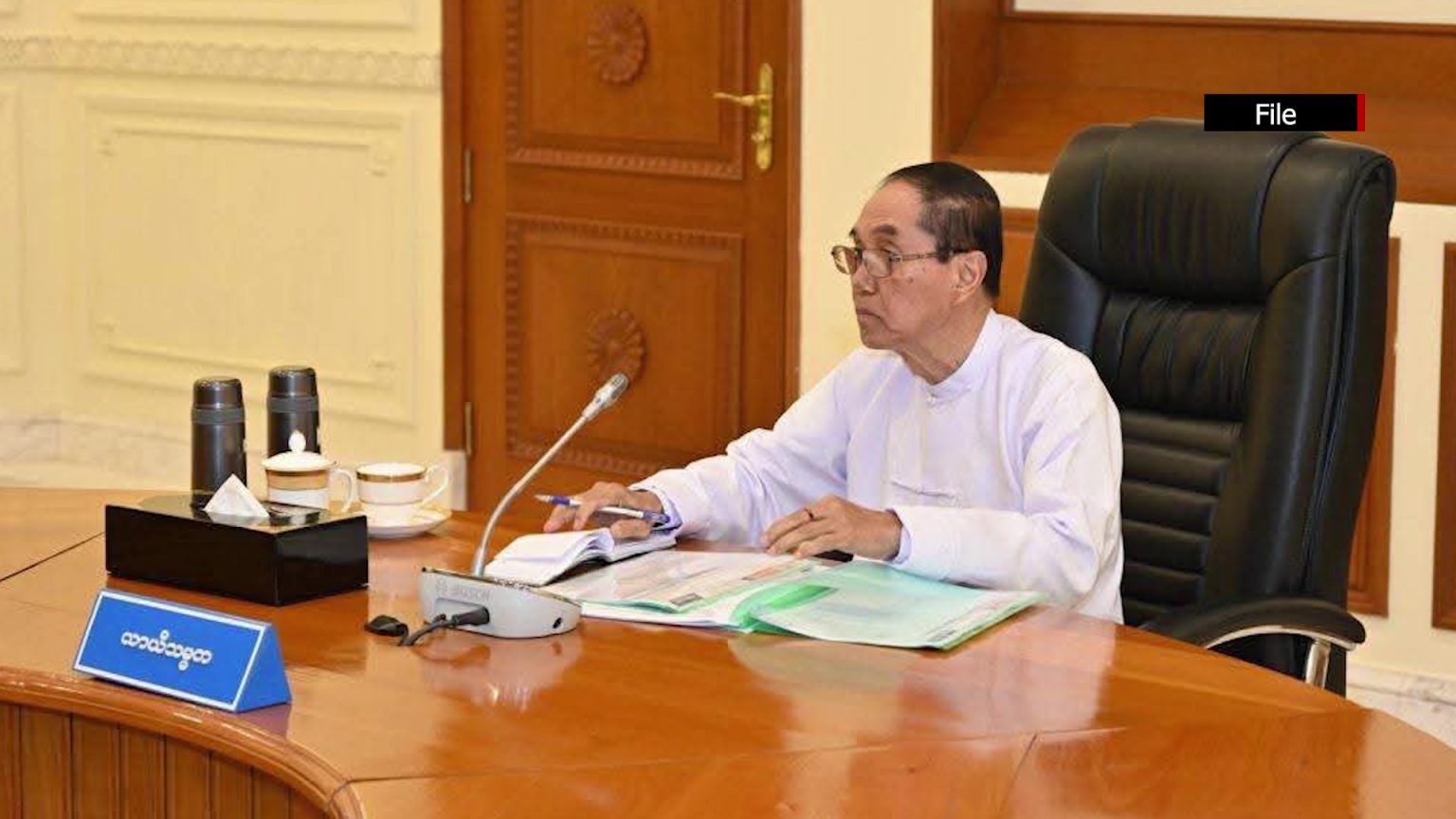 Five-day mourning period for death of Pro Tem President U Myint Swe ...