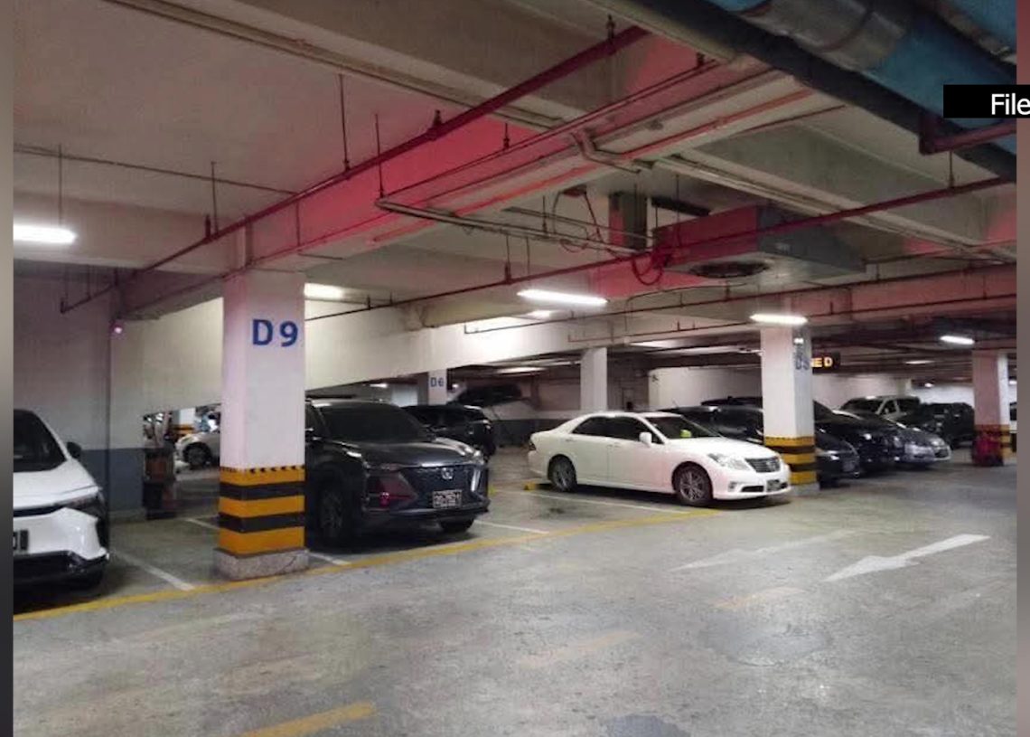 U Myint Thein Pe – One News Myanmar