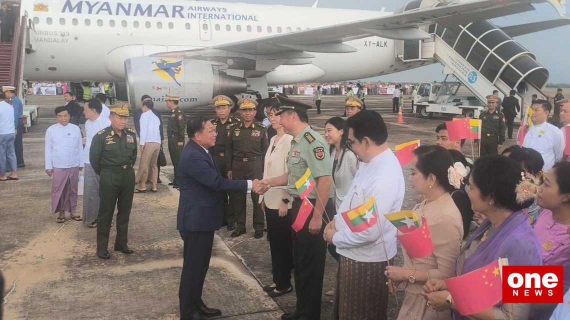 Senior General Min Aung Hlaing arrives back Nay Pyi Taw – One News Myanmar