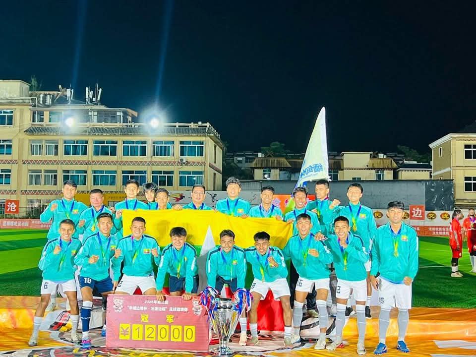 ISPE Team Wins China Invitational Cup – One News Myanmar