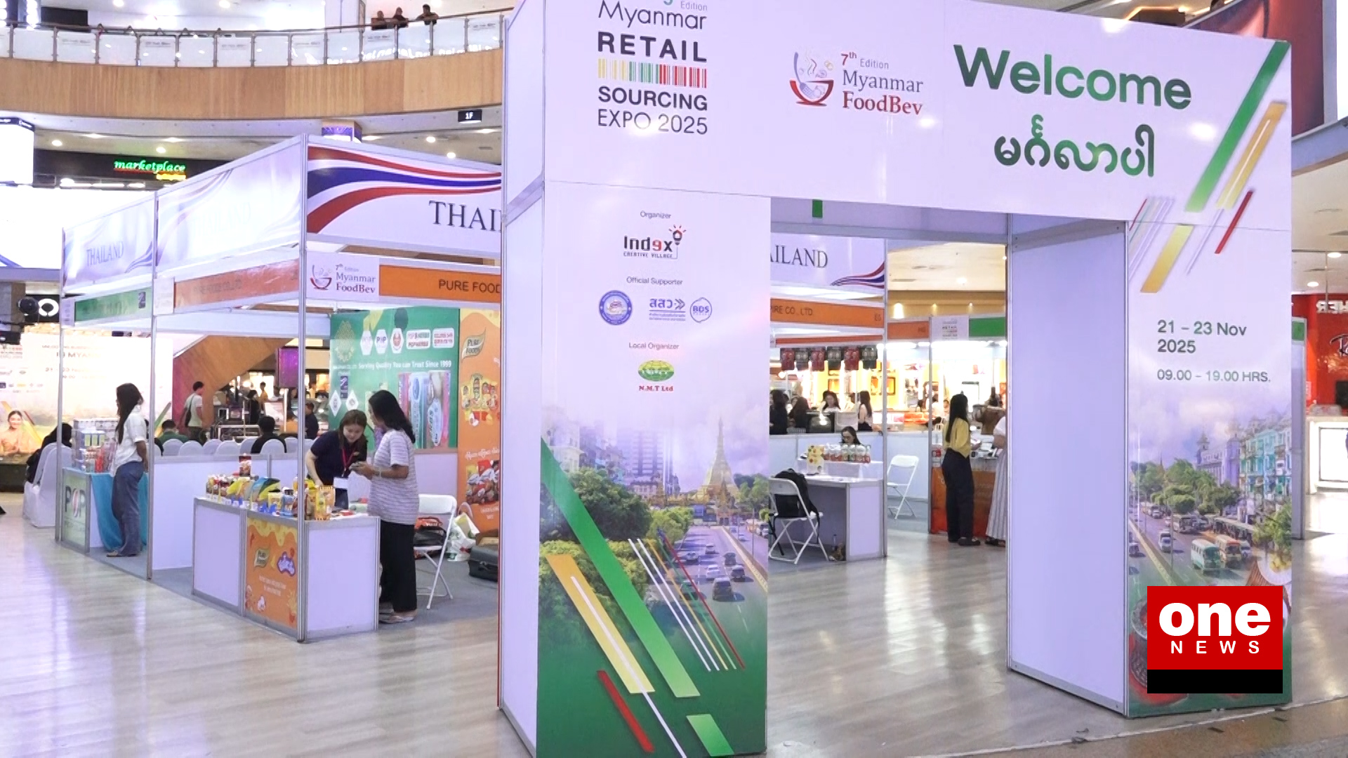 Myanmar Retail Sourcing Expo & Myanmar FoodBev 2025 kicks off – One ...