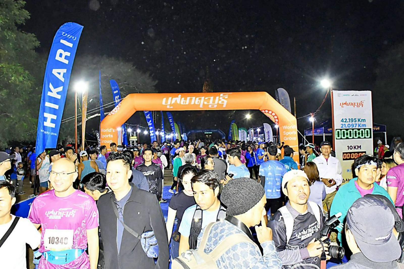 large number of participants compete in Bagan Marathon – One News Myanmar