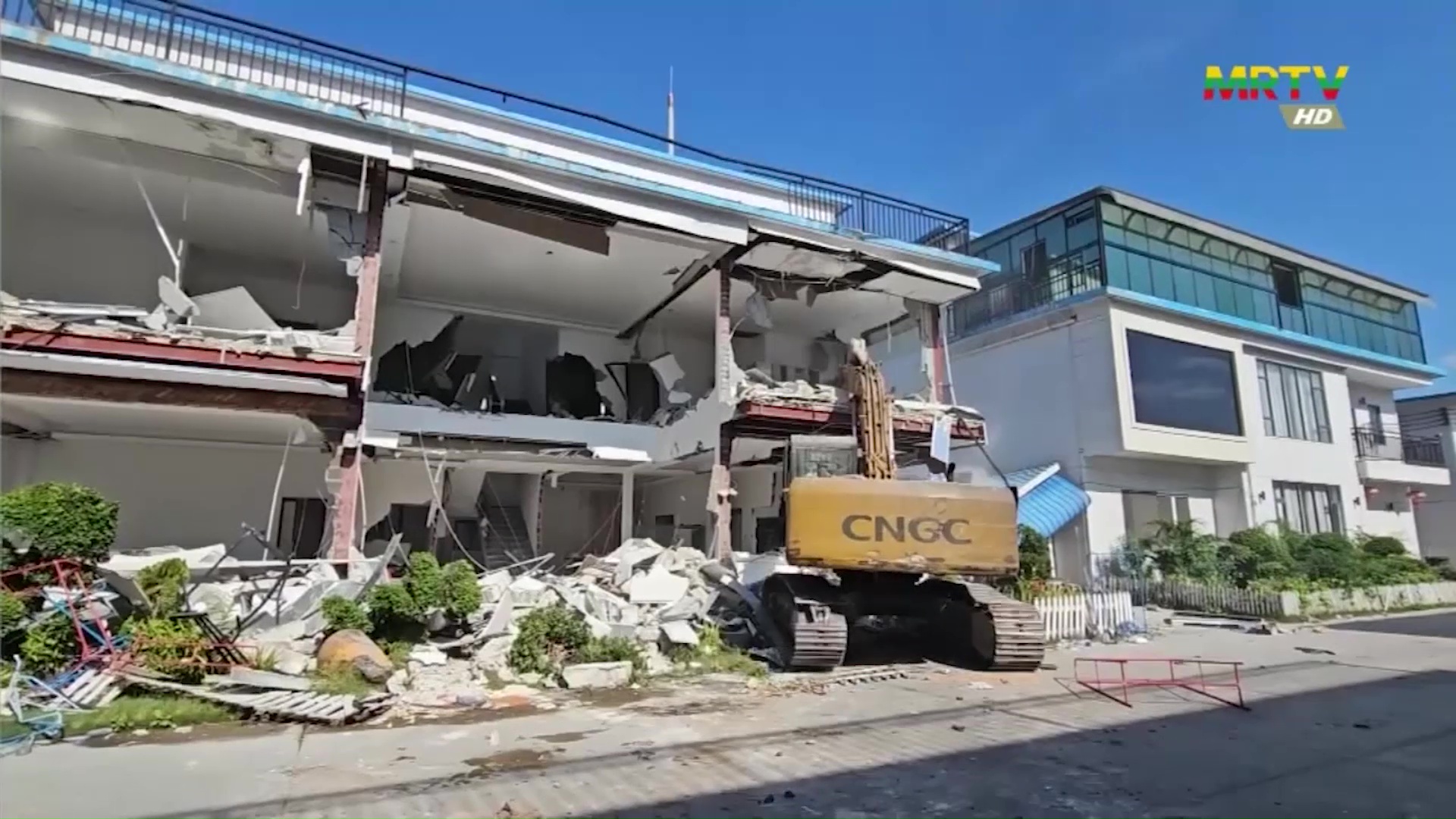 (KK Park) area – One News Myanmar