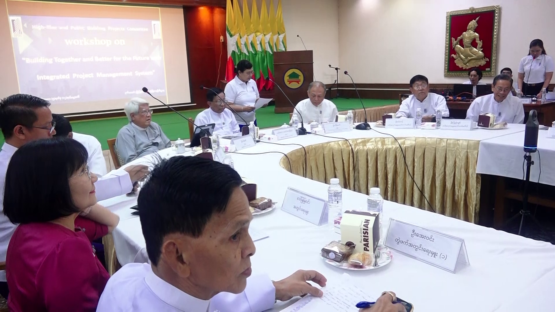 Myanmar Engineering – One News Myanmar