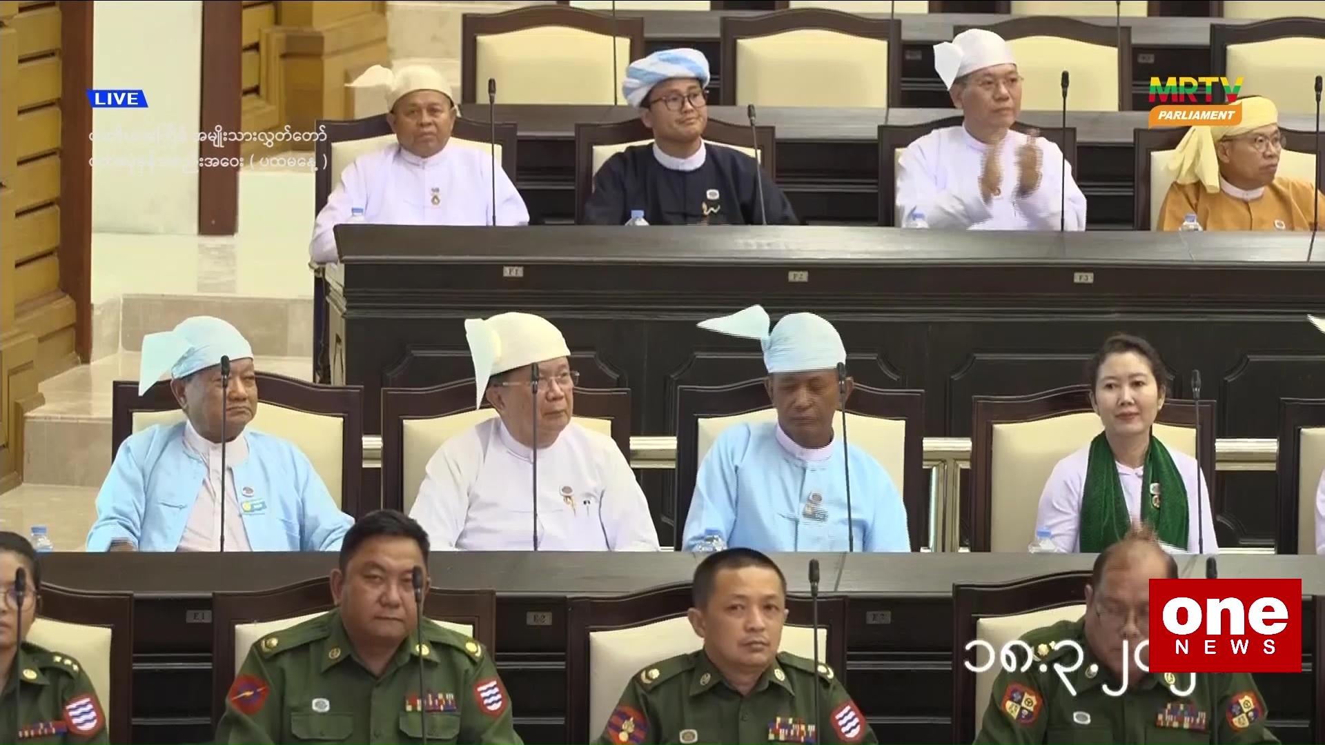 U Aung Lin Dwe elected as Speaker of Amyotha Hluttaw – One News Myanmar